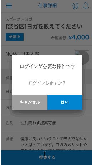 React Redux の Spa を運用して得られた知見と実装例、開発フローもあるよ！ Qiita