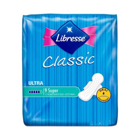 ლიბრესი ულტრა 9 ავერსი