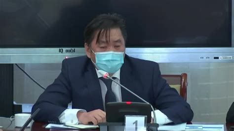 Монголбанк Бид ч нэг хувьцаа эзэмшигчийн дээд хэмжээг 20 гэж зааж өгч байна‼️ Монгол банкны