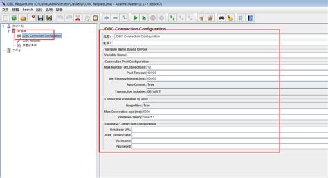 Jmeter Jdbc测试（mysql）jmeter里面jdbc Driverclass可以自定义吗 Csdn博客
