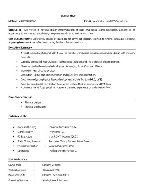 Physical Design Engineer Pdf Cmos Digital Electronics