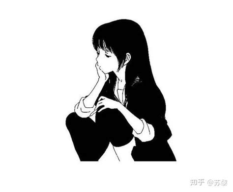 一个人也可以好好的 知乎
