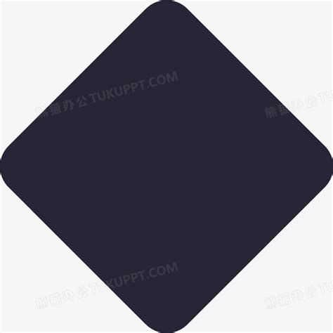 菱形PNG图片素材下载 菱形PNG 熊猫办公