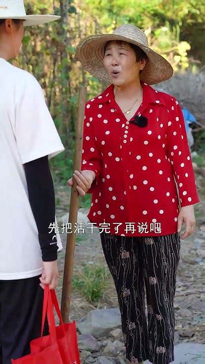 很多男人去丈母娘家，即使好吃的好喝的招待着，连一天都待不住，过不了多久就觉得无聊没意思想回家，可是你有想过你老婆却要在你家待一辈子，待不下去也