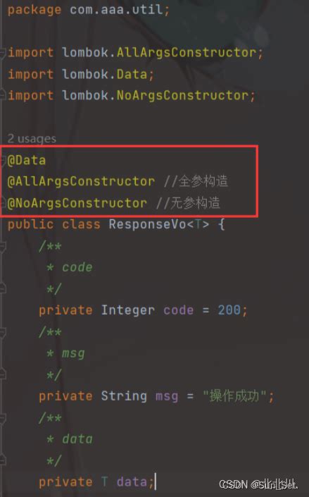 路由守卫and拦截器vue 路由守卫和路由拦截器 Csdn博客