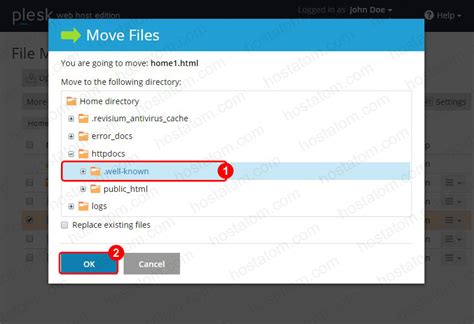 วิธีการย้ายไฟล์ด้วย File Manager ใน Plesk Hostatom Knowledge Base