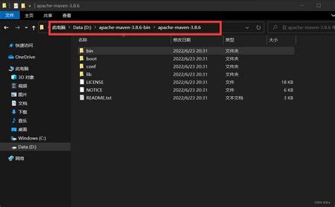 Maven下载安装及idea配置、使用maven导出项目jar包并部署到服务器上maven项目怎样部署到服务器 Csdn博客