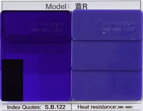 润巴Ranbar Blue R高浓度涤纶纺丝用蒽醌染料 溶剂蓝122