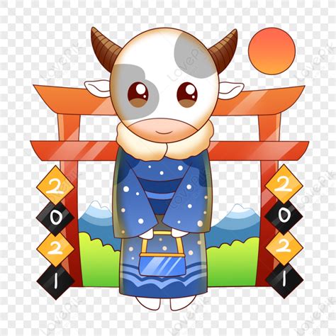 신사 앞에서 설날을 축하하는 기모노 소 일러스트키모노새해 Png 일러스트 무료 다운로드 Lovepik