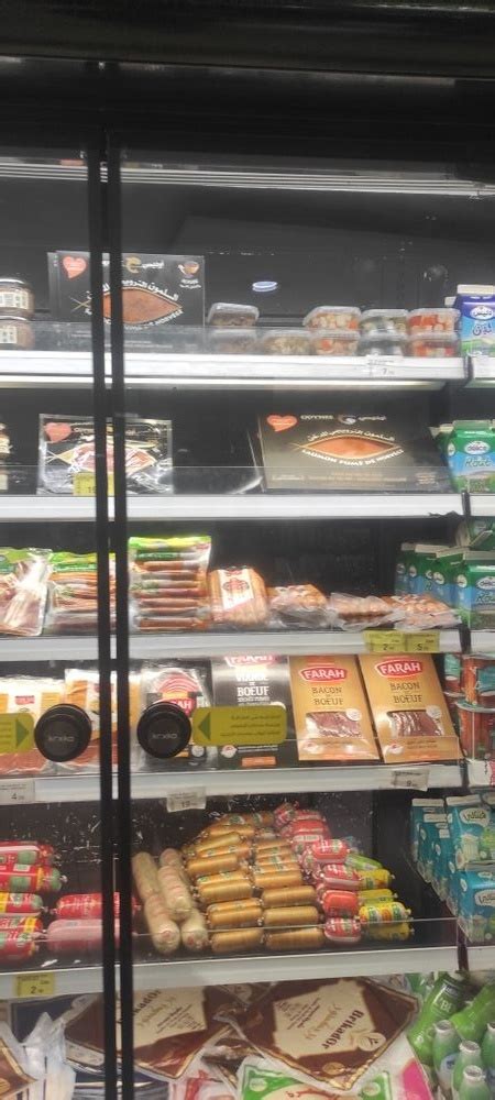 Data Annotation V3 Object Detection Dataset By Insight