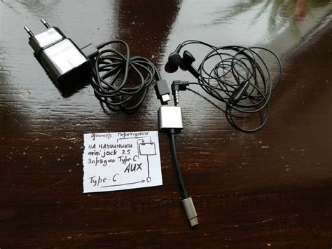 Адаптер перехідник Otg на наушники 3 5 Type C Micro Usb 45 грн Data кабелі Львів на Olx