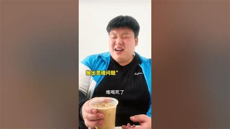 小大人们最近还顺利吗？ 剧情 情感 情感共鸣 真实还原 成年人的情绪 Youtube