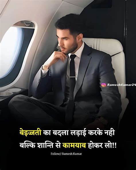 Naresh Kumar Dadheech Posted On Linkedin