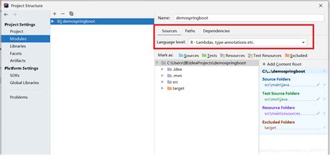 Informationjava Errors Occurred While Compiling Module Idea报错