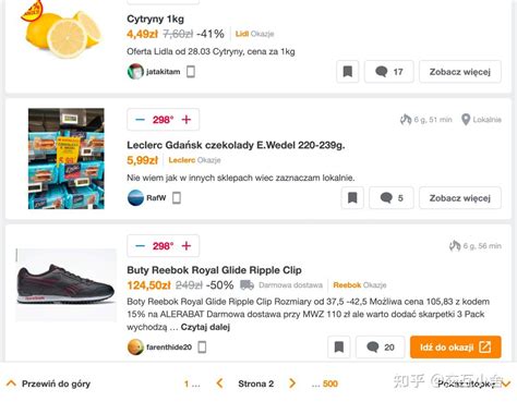 分页点击加载更多滚动加载更多 知乎