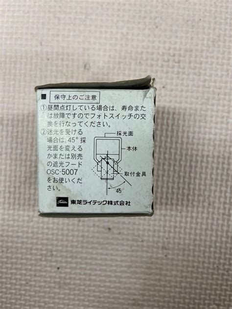 Yahoo オークション 光センサー センサー Toshiba 東芝フォトスイッ