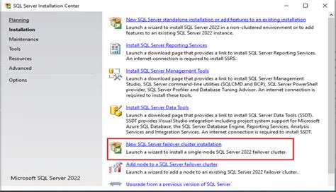 Configure The First Sql Server 2022 Node Of The Cluster Dell Apex
