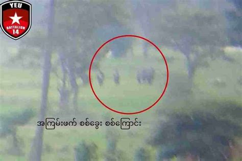 ရေဦးမြို့နယ်တွင် စစ်တပ် စစ်ကြောင်းကို ၄ ကြိမ် မိုင်းဆွဲ တိုက်ခိုက်မှု