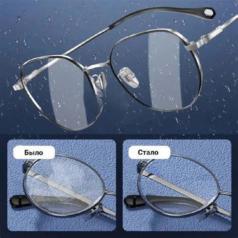 Ультразвуковой очиститель