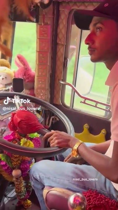 සුපුන් අයියා අතේ නැලවෙන දම් රැජින Viralshort Subscribe Buslovers Youtube