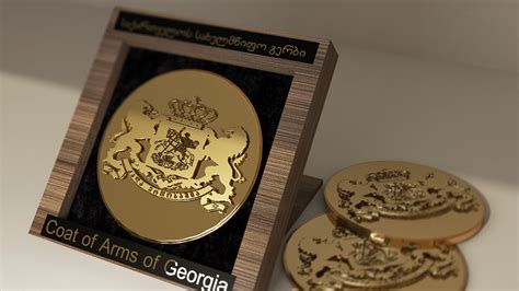 Coat Of Arms Of Georgia საქართველოს სახელმწიფო გერბი On Behance
