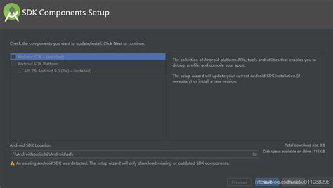 An Exisiting Android Sdk Was Detectedan Existing Android Sdk Was Detected Csdn博客