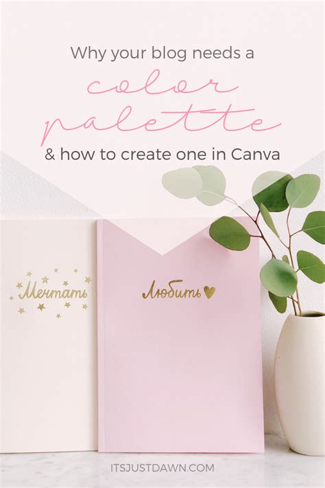 Color Palette Generator Using Just An Image In Canva Just Dawn