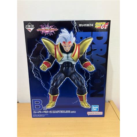 一番賞 日版 七龍珠vs Omnibus Ultimate B賞 超級貝比 蝦皮購物