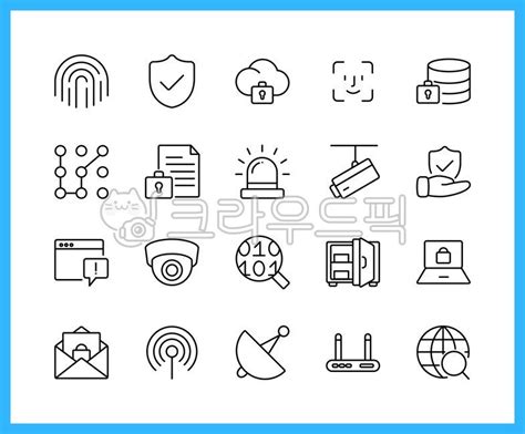 아이콘 보안아이콘 메일아이콘 지구본아이콘 인증아이콘 사진이미지일러스트캘리그라피 프레즌트작가