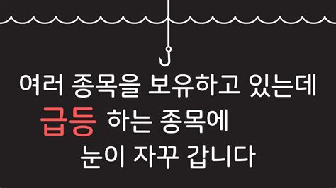 Ap위성인텔리안테크켄코아에어로스페이스에프엔에스테크자람테크놀러지고영동진쎄미켐 Youtube