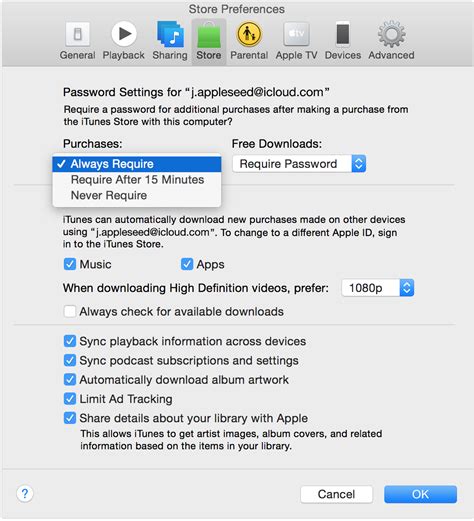 How To Disable Password Prompts For Both Free And Paid Downloads On Apple Tv