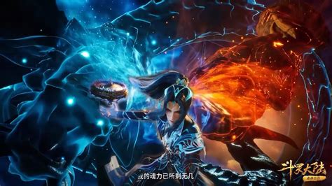 唐三同时瞬发两个十万年魂骨技能硬接两名封号斗罗的攻击以唐门绝世暗器同时重伤两人斗罗大路 Soul Land YouTube