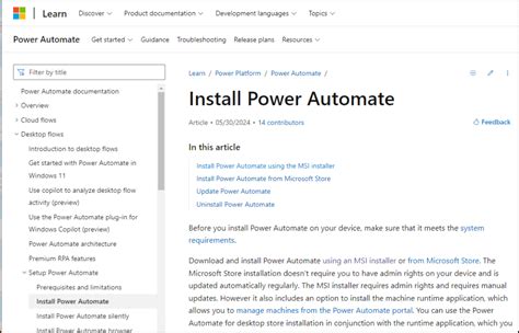 Power Automate Desktop 다운로드 및 설치 가이드 멋진이야기 아름다운 사람들