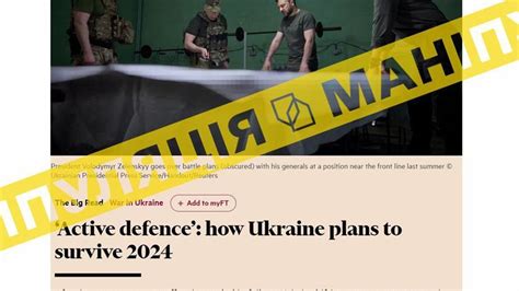 Великий наступ РФ — у ЦСК зробили заяву Читайте на Ukr Net