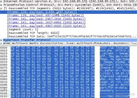 ctf之misc杂项解题技巧总结（2）——流量分析 若谷的技术博客 51cto博客