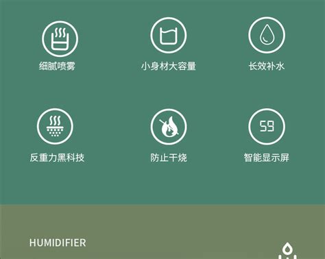 사무실 가습기 물멍 미니 사무용 1인용 한일 무중력 자연식 가열식 가습기