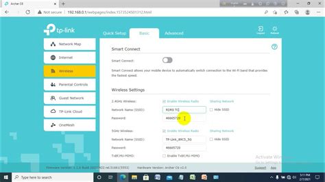 How To Configure TP Link Archer C6 AC1200 Wireless MU MIMO Gigabit
