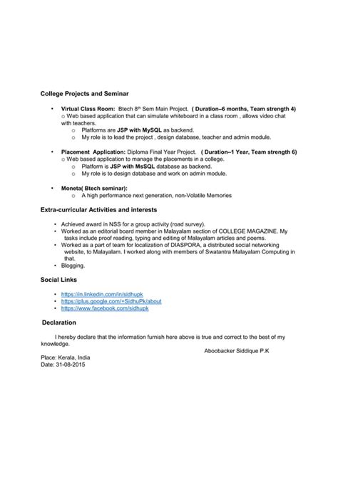 Aboobacker Siddique P K Jul 2015 Pdf