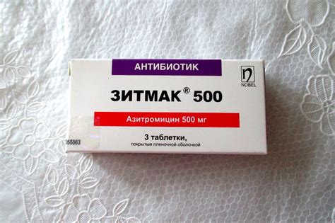 Антибиотик Nobel ЗИТМАК 500 Азитромицин | отзывы