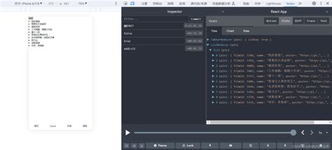 Redux Devtools工具的安装 Csdn博客