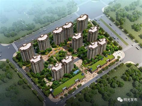 明光建设 安置户快来看看你家建成什么样了