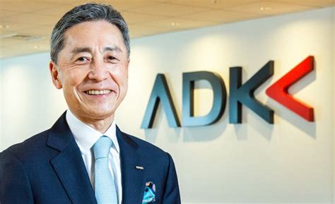 Adkh エンタメプレス