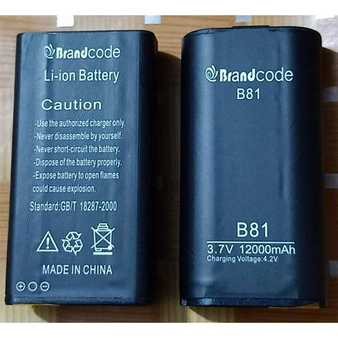 Jual Batre Batre Brandcode B Original Cabutan Shopee Indonesia