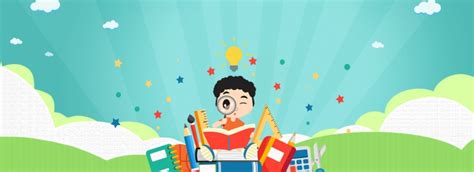 Summer Class Background Images Vectors And Psd Files For Free Download