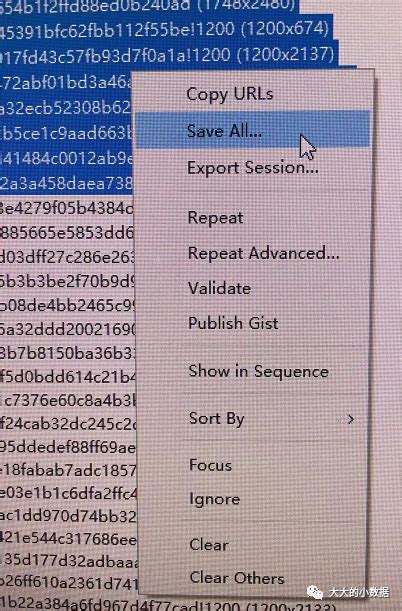 一个奇淫巧技的爬虫方法2022 8 16 腾讯云开发者社区 腾讯云
