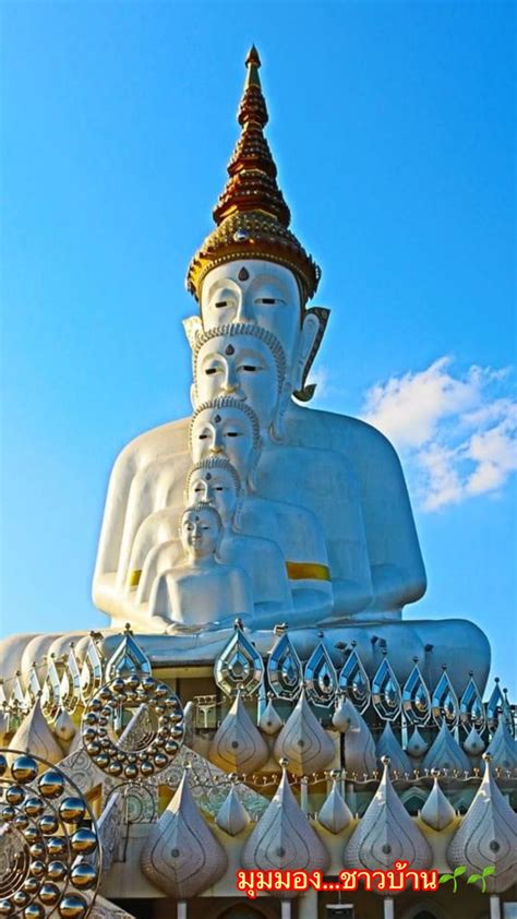 [มุมมอง ชาวบ้าน🌱🌱] พระพุทธเจ้า 5 พระองค์🙏 ที่ วัดพระธาตุผาซ่อนแก้ว จ เพชรบูรณ์ เป็นพระพุทธรูป