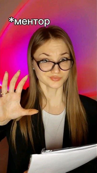 Джун или ментор🥲frontenddeveloper Backenddeveloper Fullstack