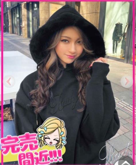 44％割引ブラック系m日本最大のブランド 期間限定sale♥️radyファーブルゾン♥️ 毛皮ファーコート ジャケットアウターブラック系