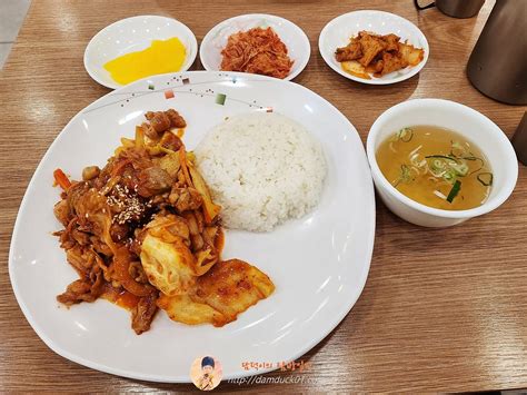 일등김밥에서 메뉴 이름이 재미있는 꼬끼오 덮밥을 먹었어요 By 직장인 점심 메뉴 탐방