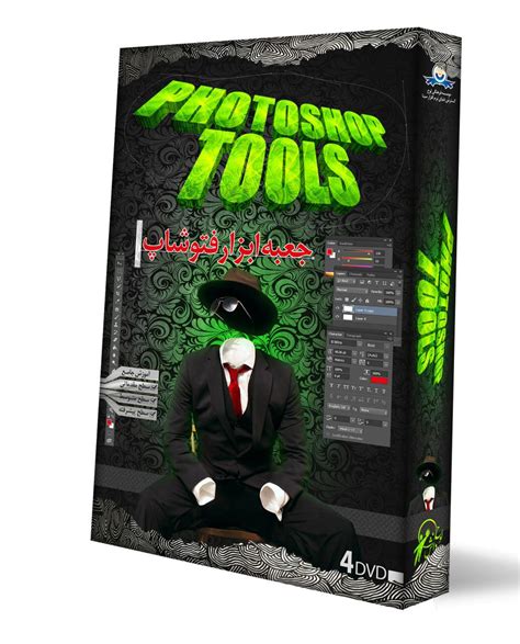 جعبه ابزار فتوشاپ Photoshop Tools